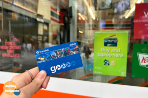 Go Card哪裡買/怎麼儲值/如何退押金？黃金海岸、布里斯本交通攻略！一篇看懂怎麼搭公車/火車/渡輪/輕軌